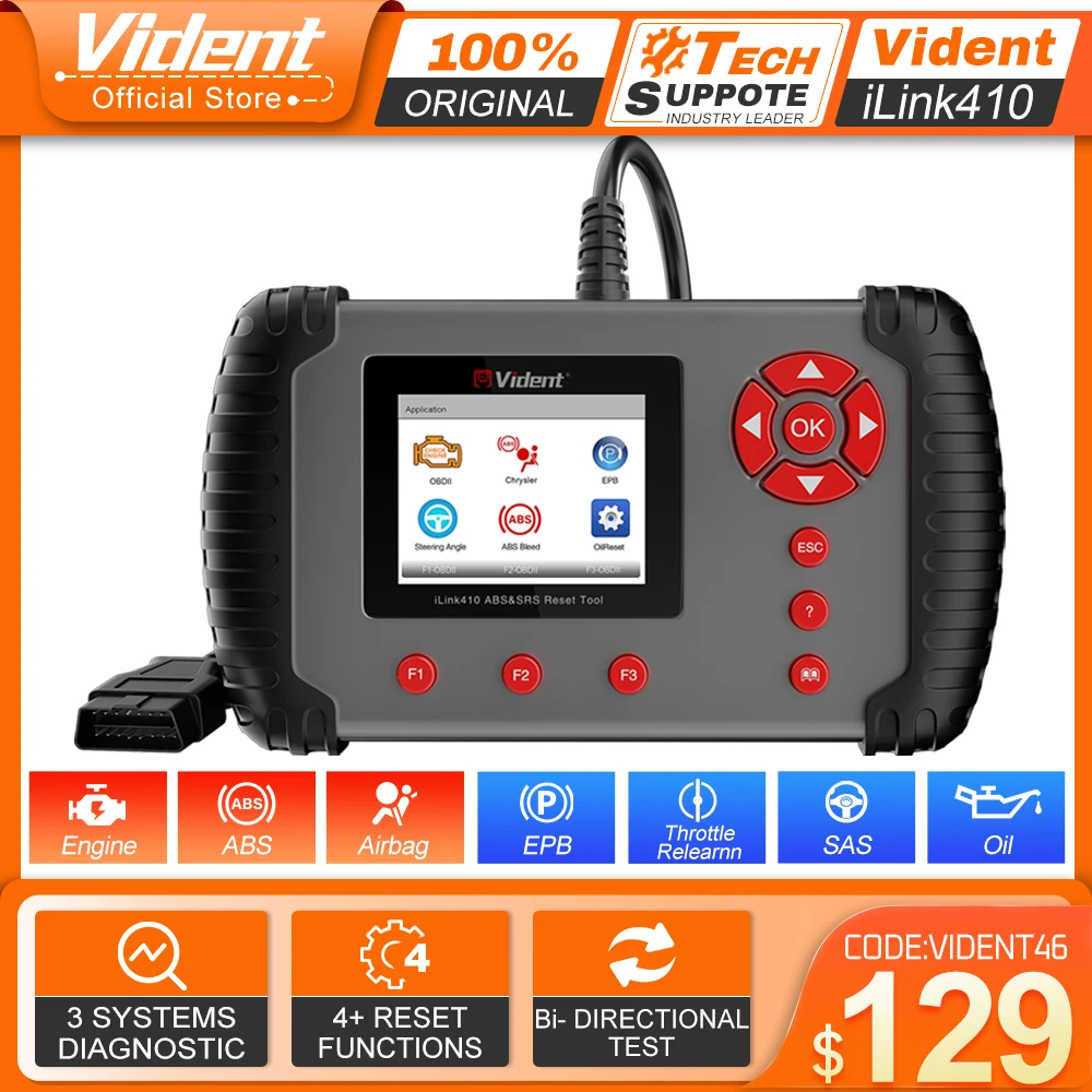 Store Home Products Feedback Brand story