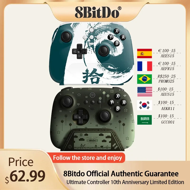 8BitDo-Ultimate-Game-Controller-Gamepad-Bluetooth-para-Nintendo-Switch ...