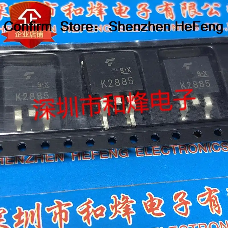 5PCS 10PCS K2885 2SK2885 TO 247 30V 45A NEW AND ORIGINAL ON STOCK| | - AliExpress