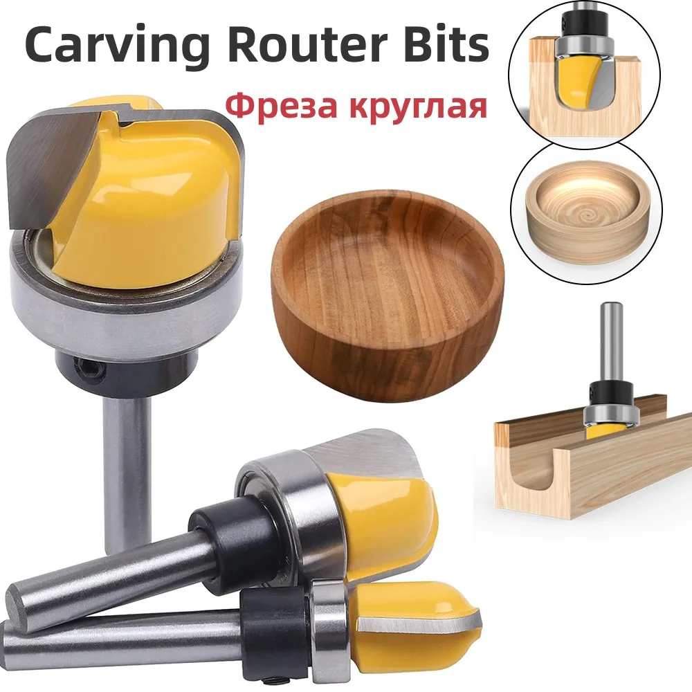 6mm-6-35mm-8mm-Shank-Bowl-Tray-Router-Bit-1-1-8-Diameter-Round-Nose ...