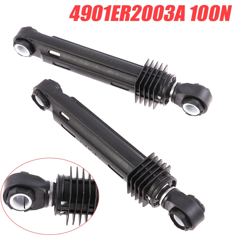 1Set-2Pcs-4901ER2003A-100N-Replacement-Washer-Front-Load-Part-Plastic ...