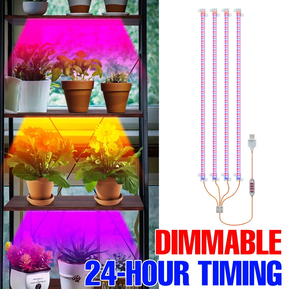 LED Indoor Plant Grow Strip Lights Full Spectrum Timing 4H/8H/12H Auto ...