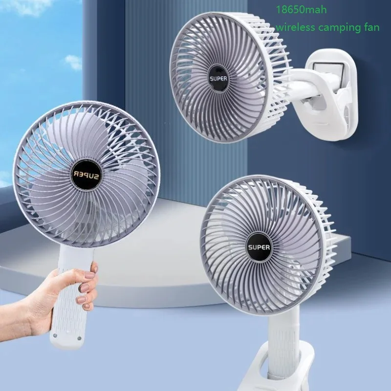 USB-Multi-function-Clip-Fan-Large-Wind-Home-Office-Clip-Fan-Bedside ...