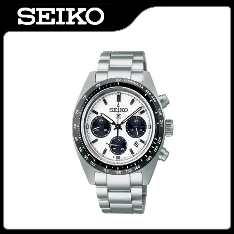 Seiko-Panda-serisi-g-z-i-ne-kuvars-l-ks-Seiko-izle-takvim-su-ge-irmez.jpg