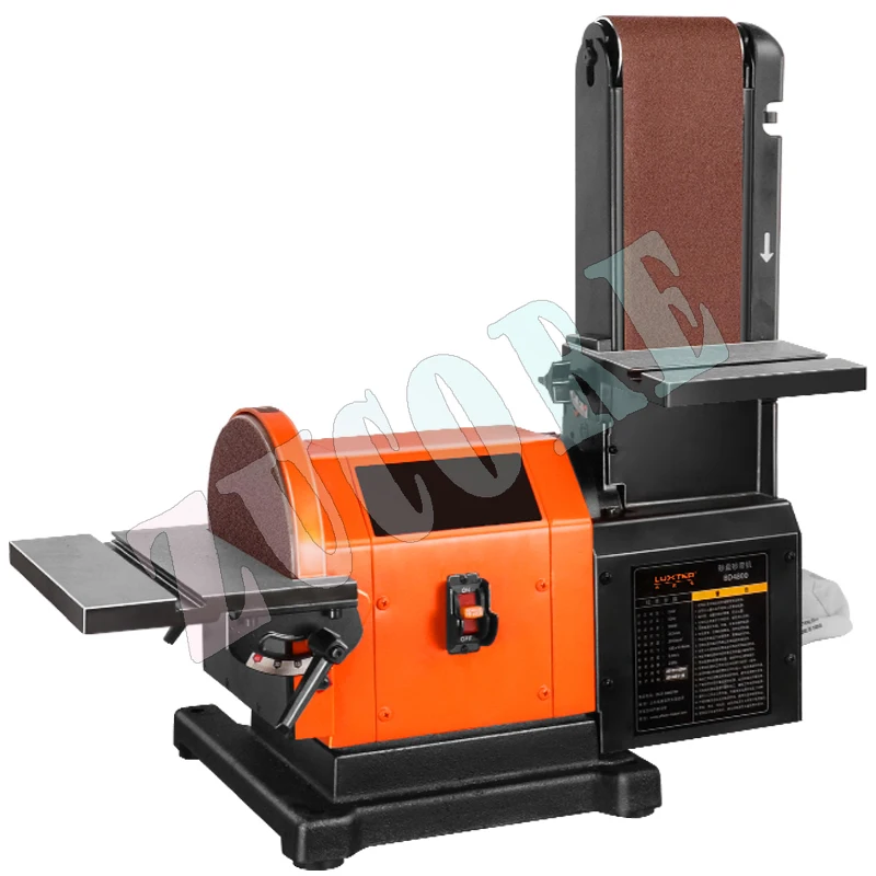 900w abrasive disc sanding belt machine high-power sanding machine ...