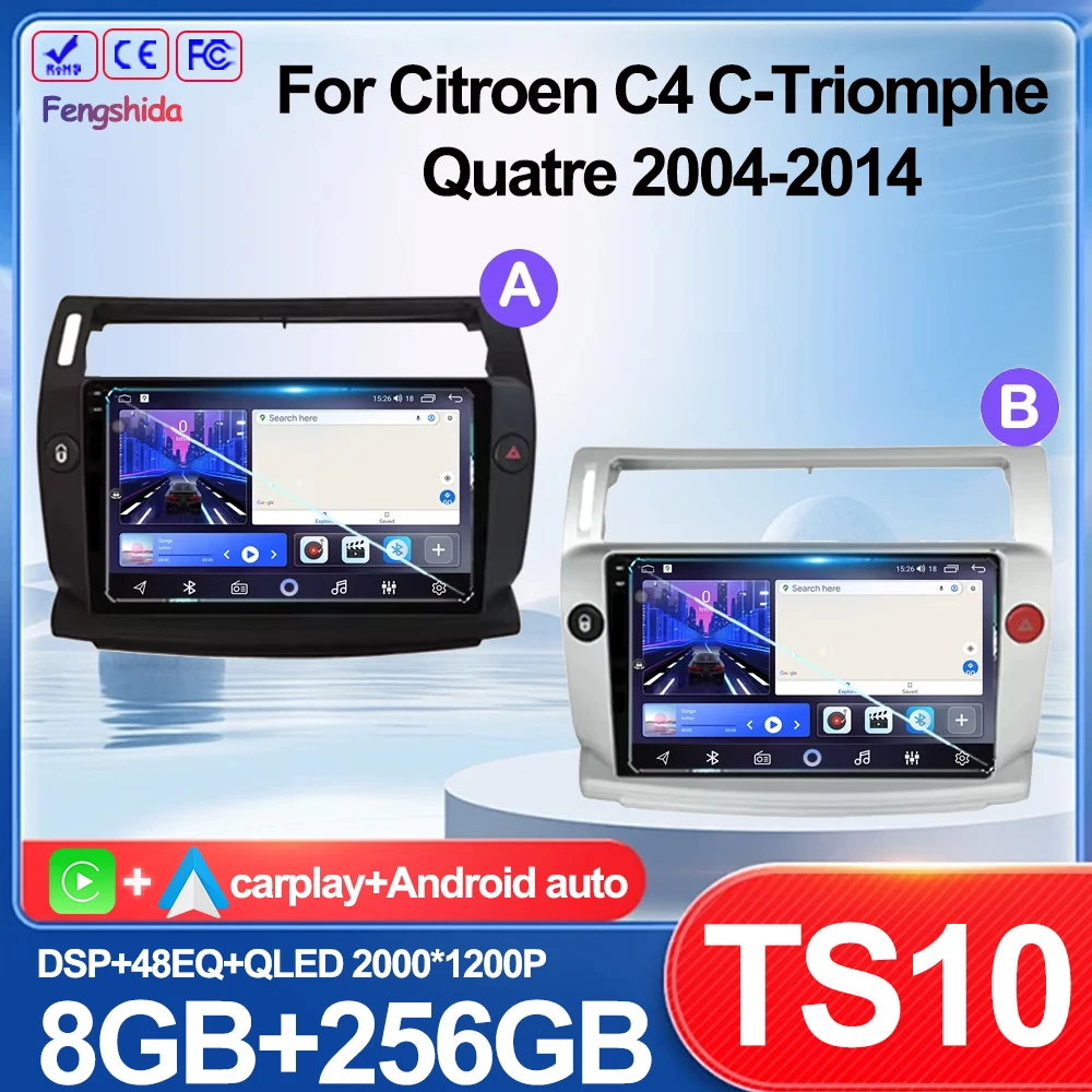 Android 14 For Citroen C4 C-Triomphe Quatre 2004-2014 Car Radio ...