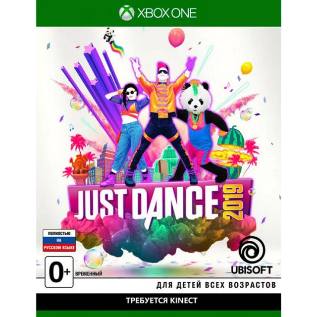 Xbox One Just Dance Controller | ppgbbe.intranet.biologia.ufrj.br