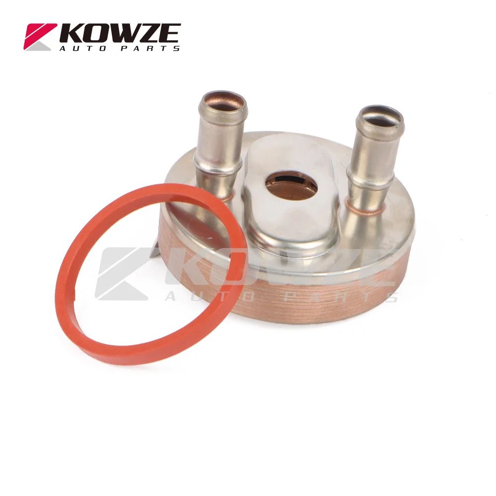 Auto-Engine-Oil-Cooler-Assy-for-Nissan-X-Trail-I-T30-QR20DE-QR25DE-2000 ...