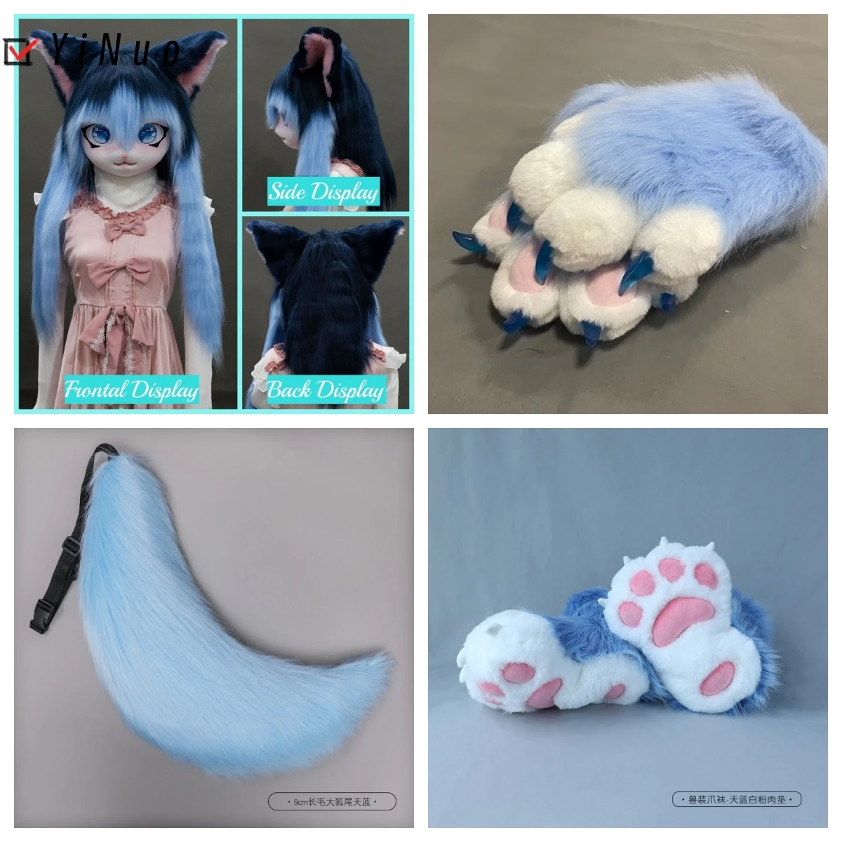 Store Home Products Feedback