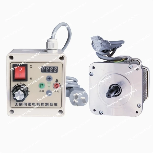 550W-750W-1100W-Brushless-Servo-Motor-Knob-Speed-Control-Belt-Sander ...