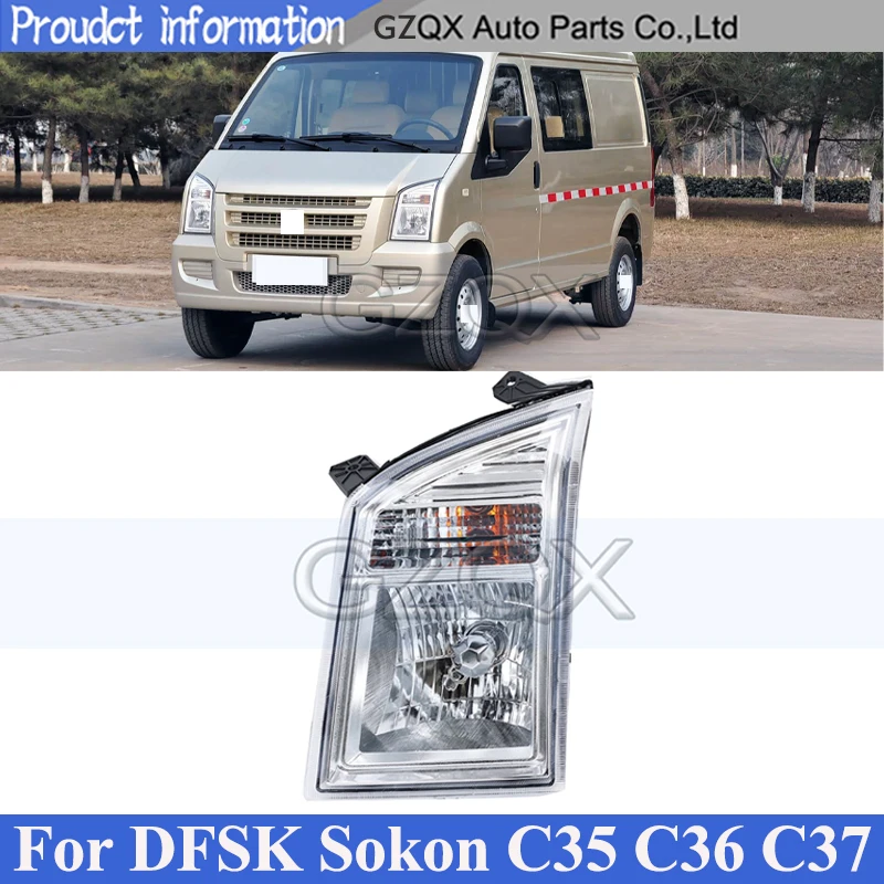 CAPQX Front Bumper Head Light Head Lamp For DFSK Sokon C35 C36 C37 ...