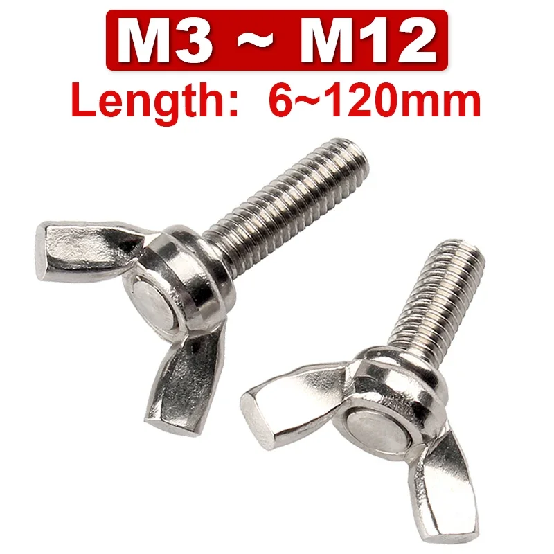 304 Stainless Steel Butterfly Screws Butterfly Hand Screws DIN316 Crook ...