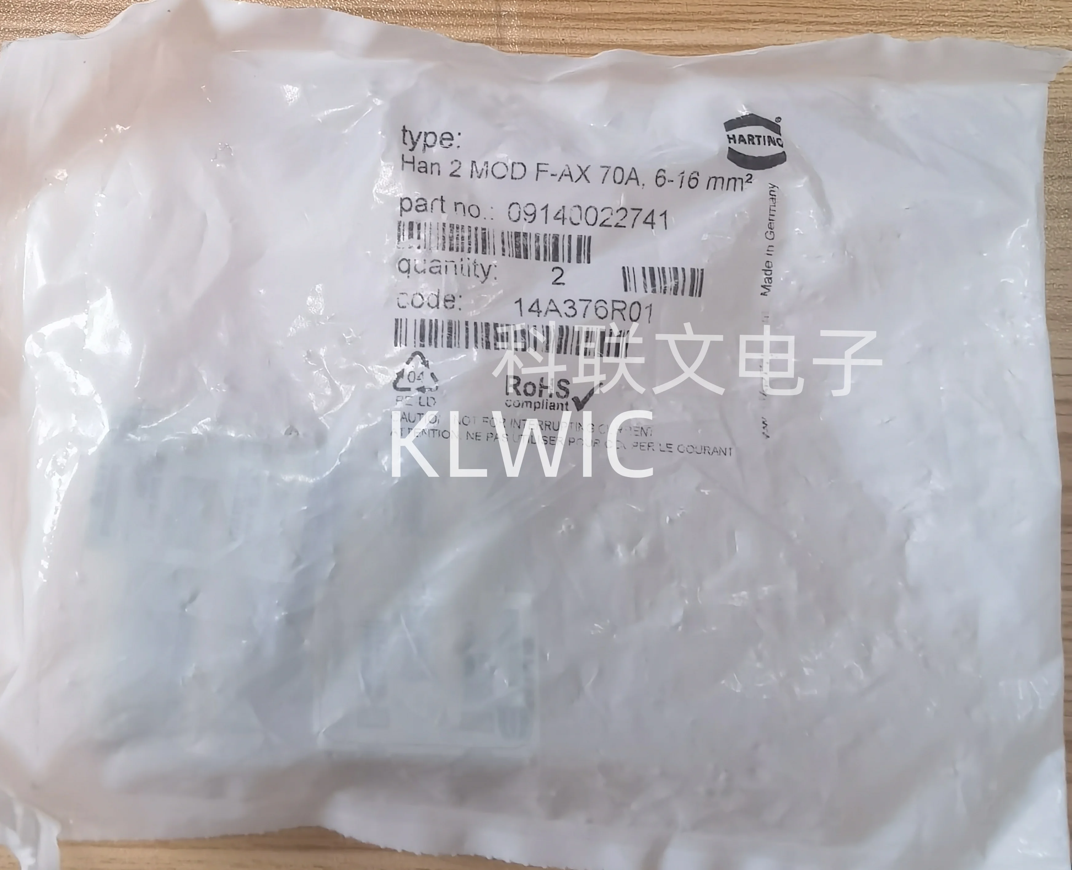 Brand-new-original-imported-09140022741-HARTING-HARTING-HARDING ...