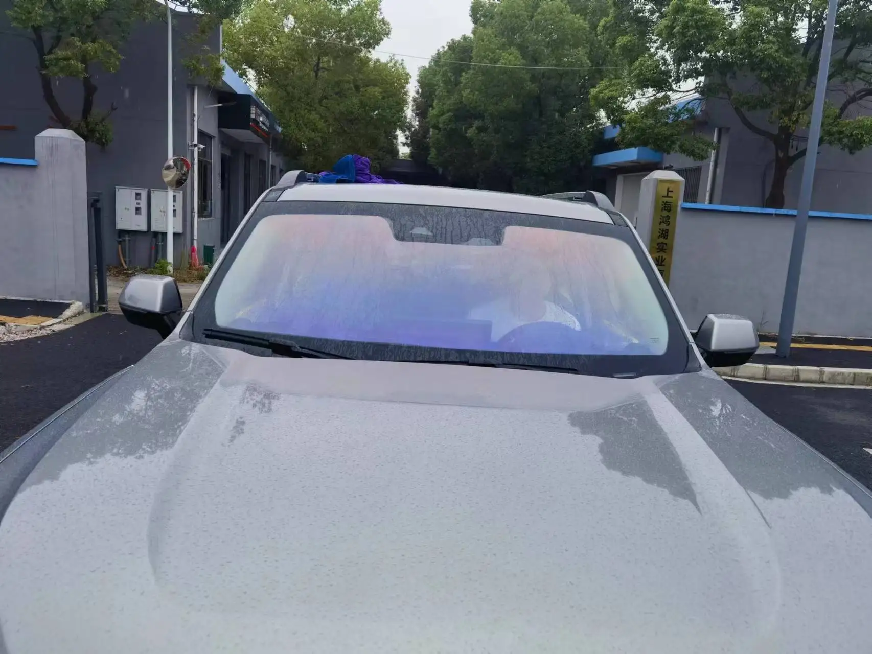 SUNICE Chameleon Blue Window Film 80%VLT Glass Tinting Vinyl UV ...