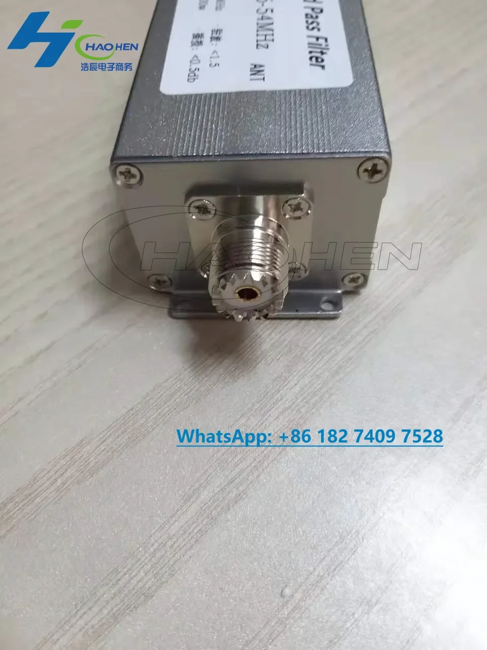 HF Bandpass Filter 1.5-30 MHz BPF Bandpass Filter, Anti-interference ...