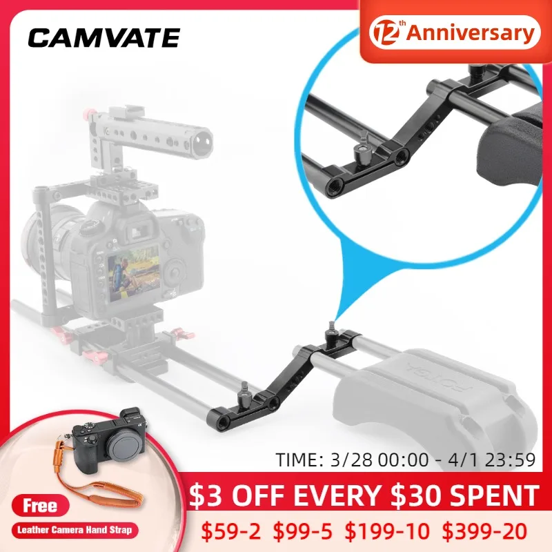 CAMVATE Camera Adjustable Z Shaped Offset Bracket Clamp Raiser Mount ...