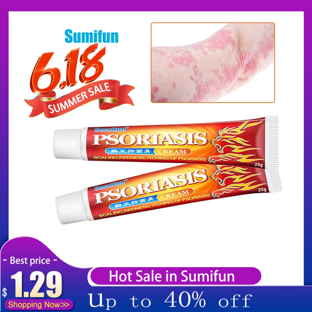 Sumifun Crème de traitement pour le psoriasis de la peau, pommade anti ...