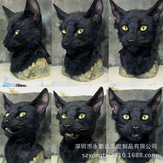 Realistic Cat Mask
