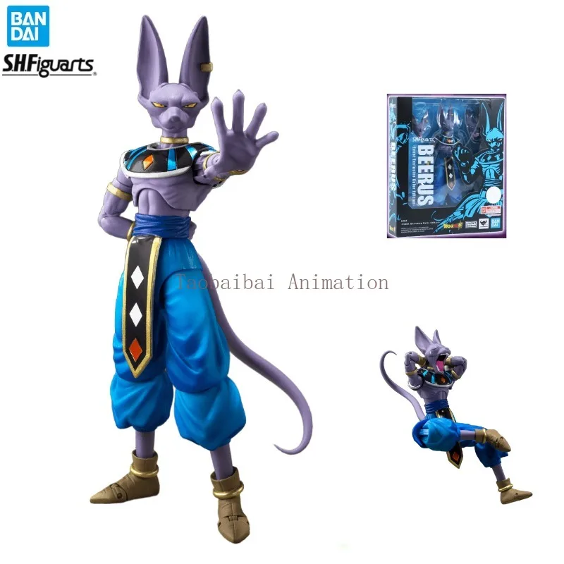 In-Stock-Bandai-Original-S-H-Figuarts-Series-Beerus-Event-Limited-Color ...