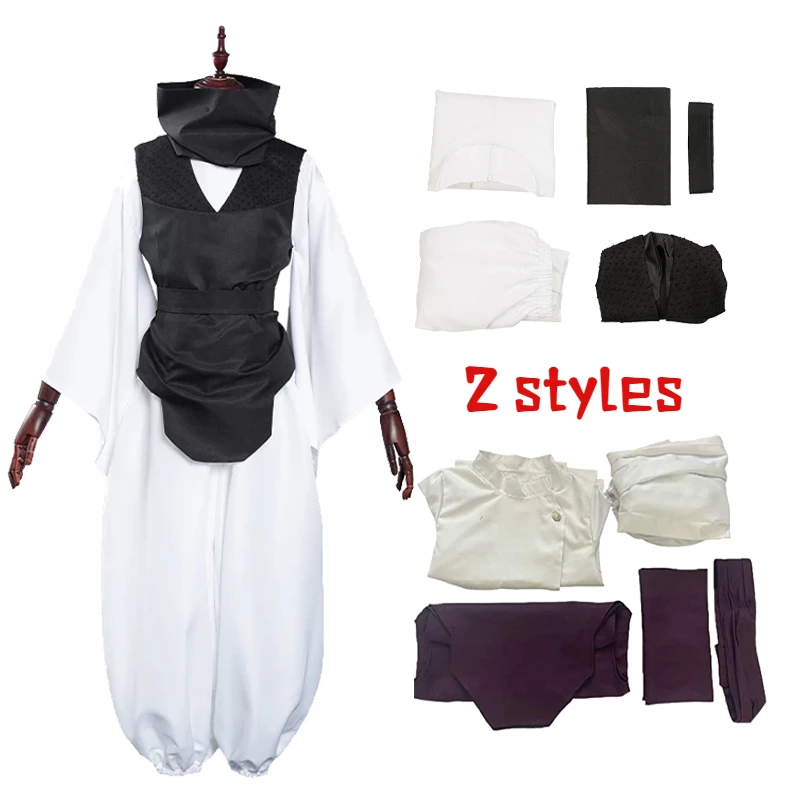 Anime-Jujutsu-Kaisen-Choso-Cosplay-Costume-Top-Vest-Pants-black-Brown ...
