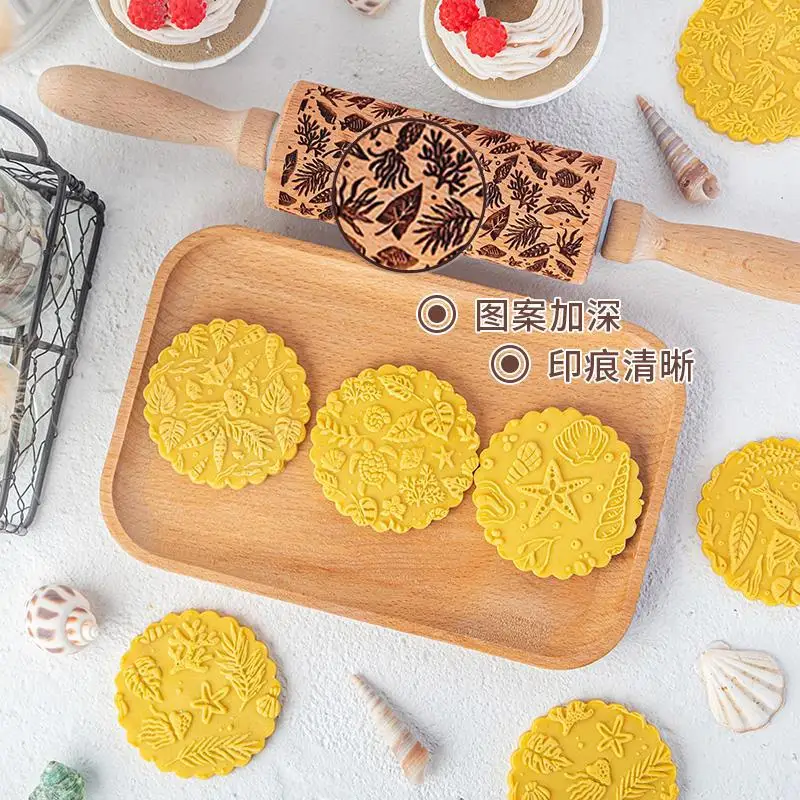 Textured Embossing Rolling Pin New Cartoon Ocean Wooden Texture Rolling ...