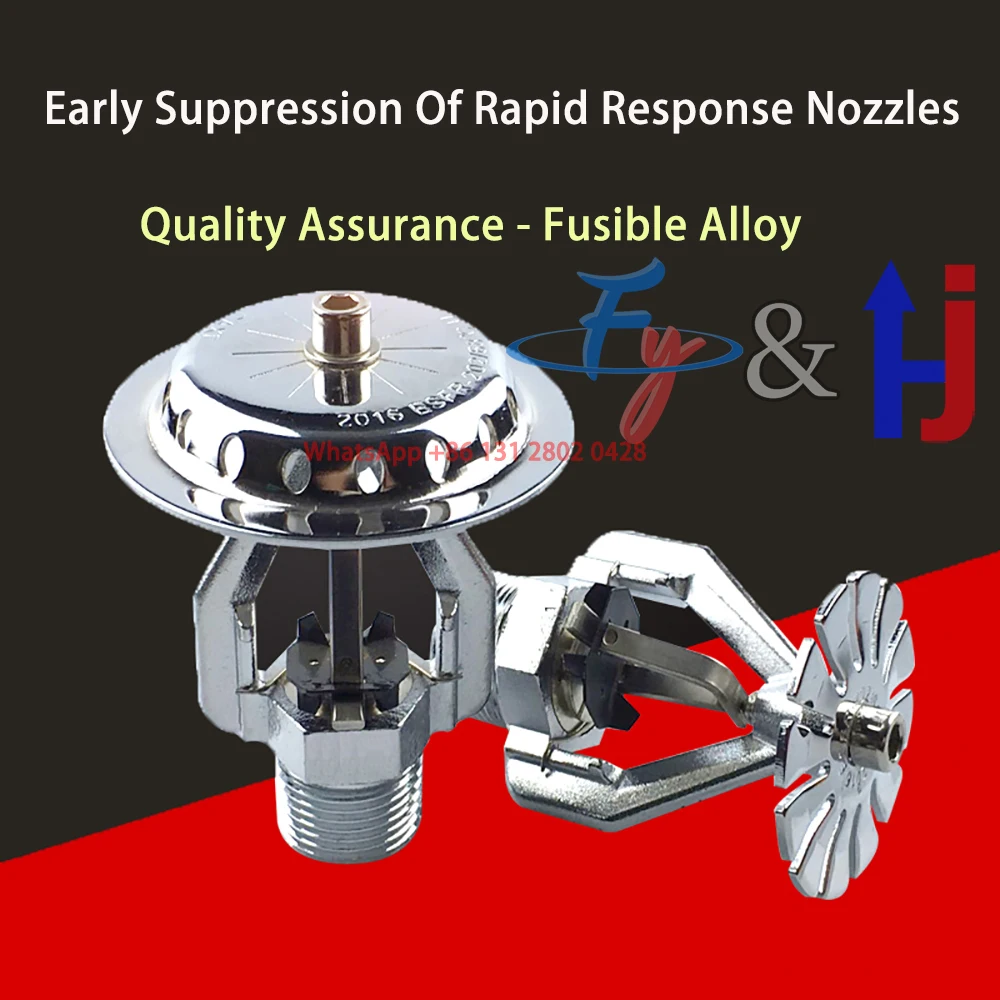 ESFR-K202-Early-Suppression-Rapid-Response-Nozzle-Fusible-Alloy-Nozzle ...
