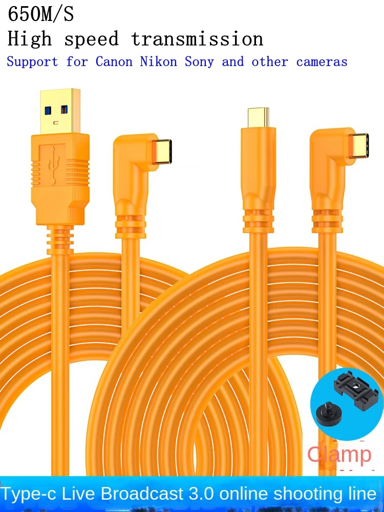 Dual type-C head USB3.0 high-speed online shooting line suitable for ...