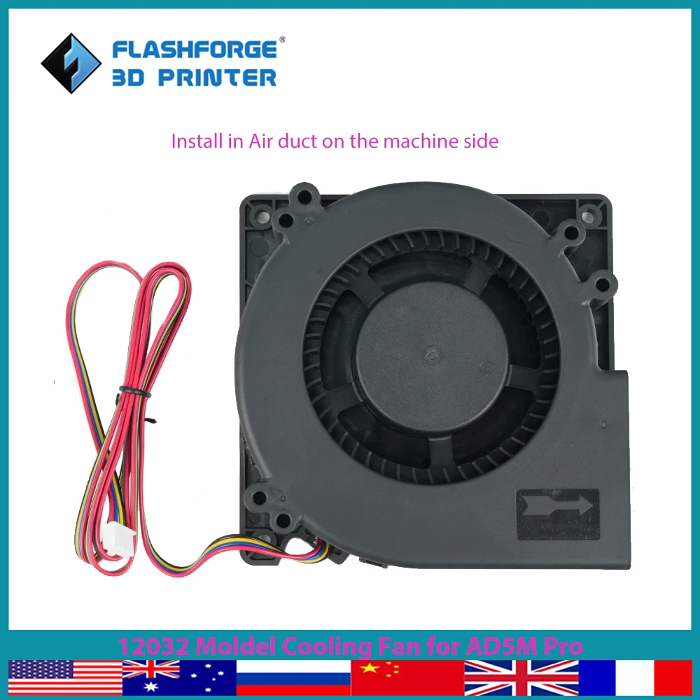 FLASHFORGE 12032 Model Cooling Fan for Adventurer 5M Series 3d Printer ...