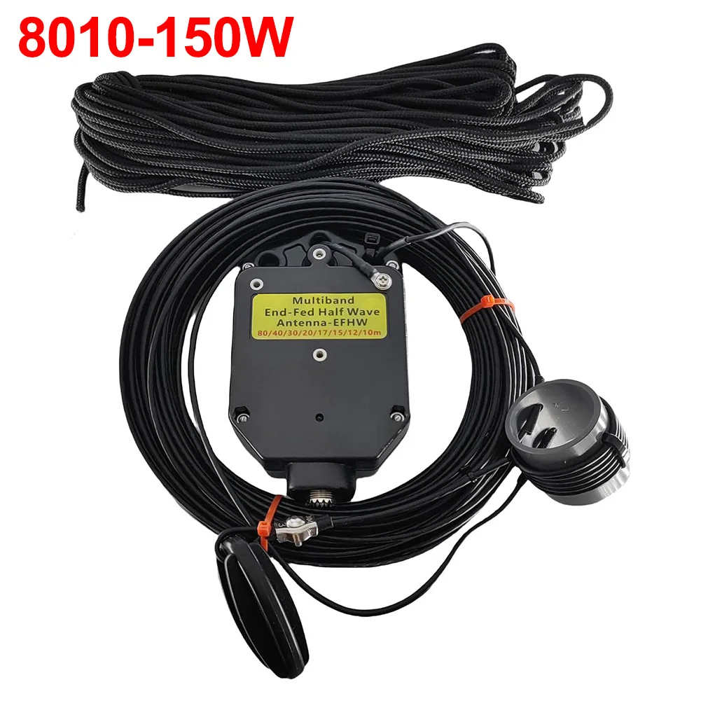 Half-wave Antenna 10/12/15/17/20/30/40/80m Amateur Radio Half Wave ...