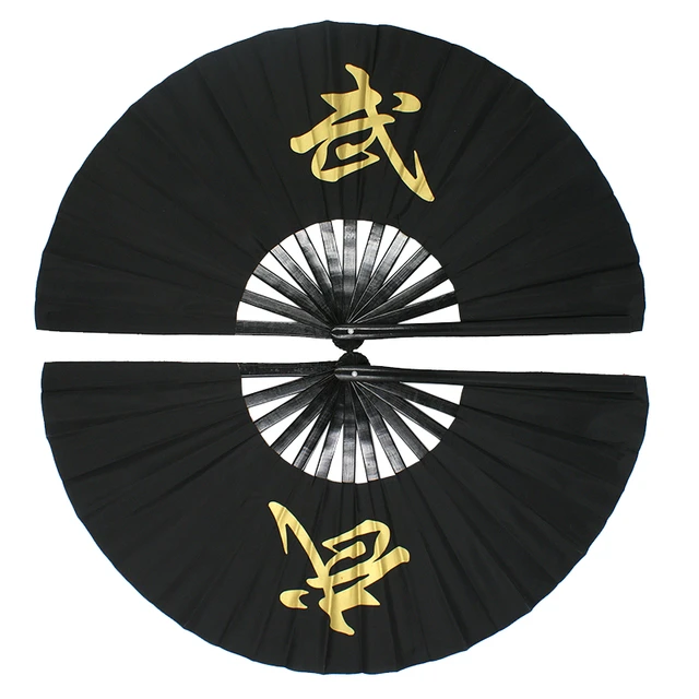 Chinese War Fan