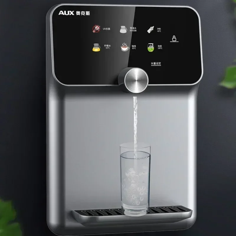 Aux-Pipeline-Machine-Household-Wall-mounted-Water-Dispenser-New-Type ...