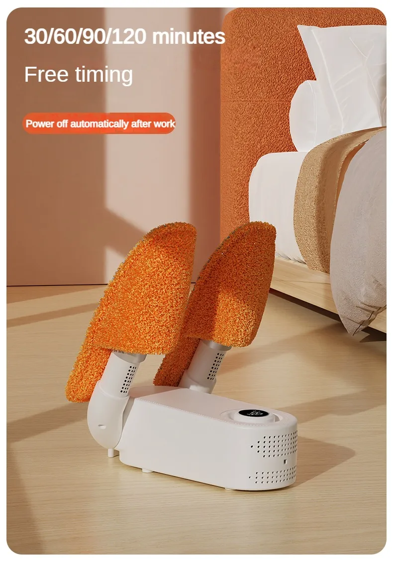 Portable Electric Shoe Drying Machine – Uniqo.com.pk