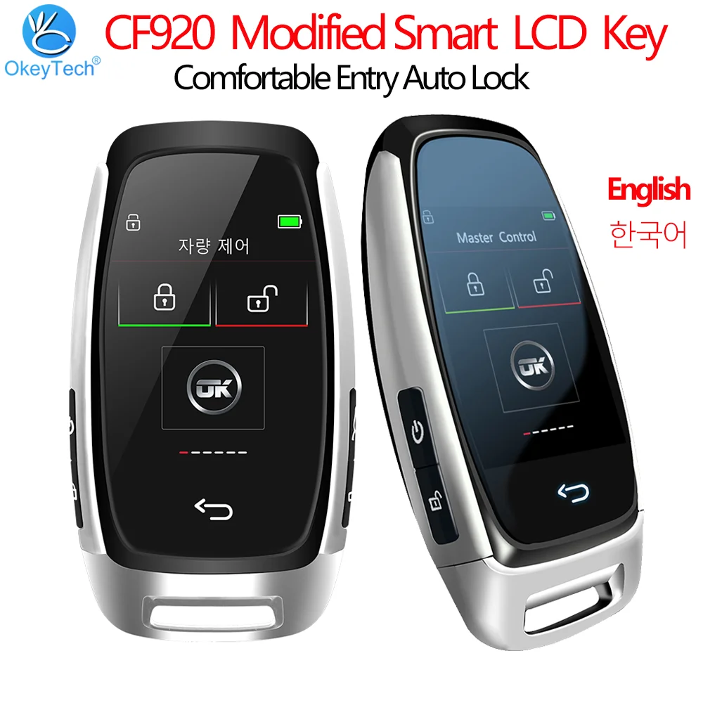 CF920 Universal Modified Smart Key LCD Screen For Audi For Ford For ...