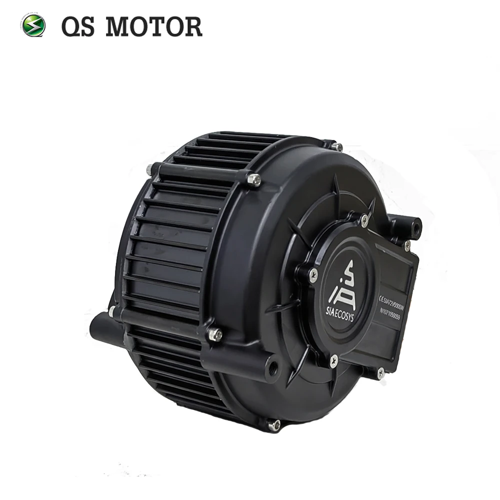 QS-MOTOR-QS165-5000W-PMSM-DC-Mid-Drive-Motor-For-Electric-Motorycle.jpg