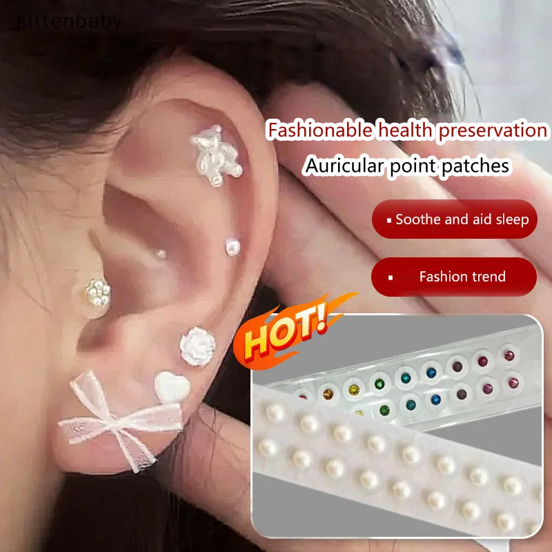 20/100/200 Patches Ear Seed Acupuncture Auricular Disposable Ear ...