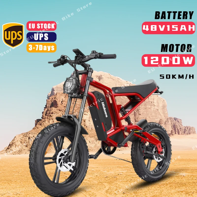 B6-E-Bike-1200W-Motor-48V15AH-Lithium-Battery-City-Trip-off-road ...