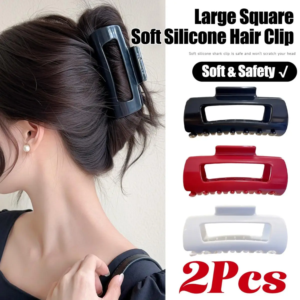 1/2Pcs Soft Silicone Hair Clip 10.5cm Large Square Shark High Ponytail ...
