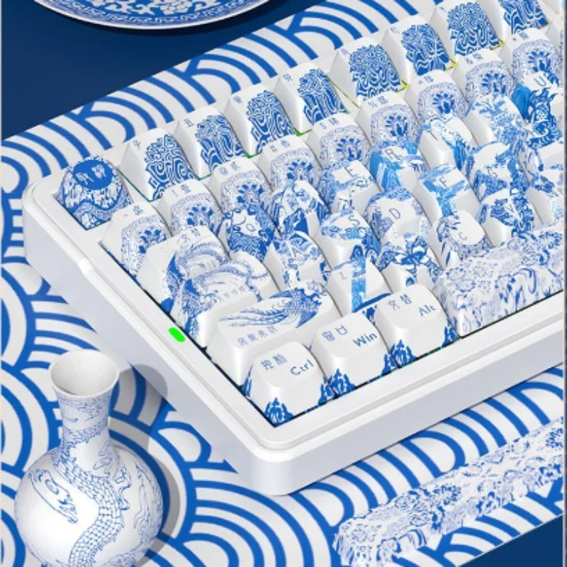 Chinese-Style-Key-Cap-Blue-and-White-Porcelain-Theme-Keycap-Set ...