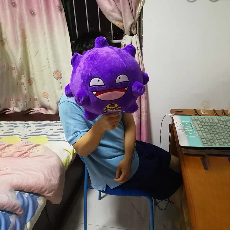 30cm Pokemon Koffing Plush Kawayi Gas Ball Toys Japan Cute Anime Soft ...