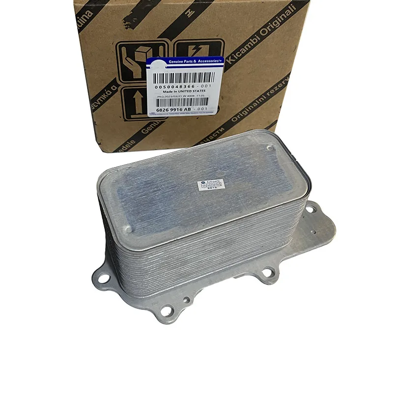 Brand-New-Oil-Cooler-Assembly-68269916AB-68211323AA-68211323AB ...