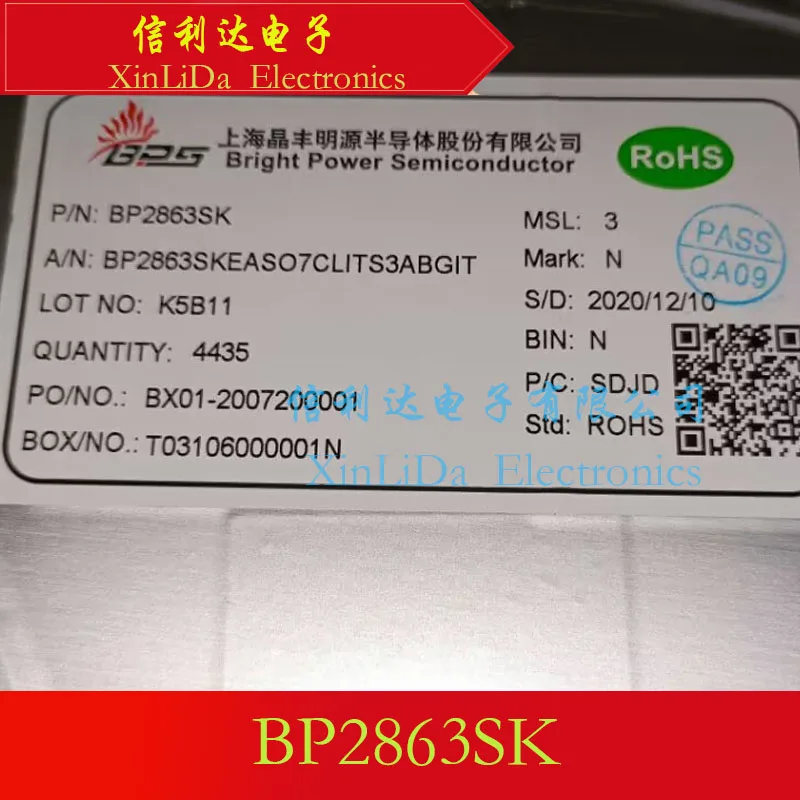 BP2863SK BP2863 SOP7 LED constant current driver chip New and Original