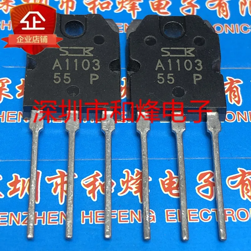 5-pieces-A1103-2SA1103-A1104-2SA1104-A2151-2SA2151-A1294-2SA1294-C2578 ...