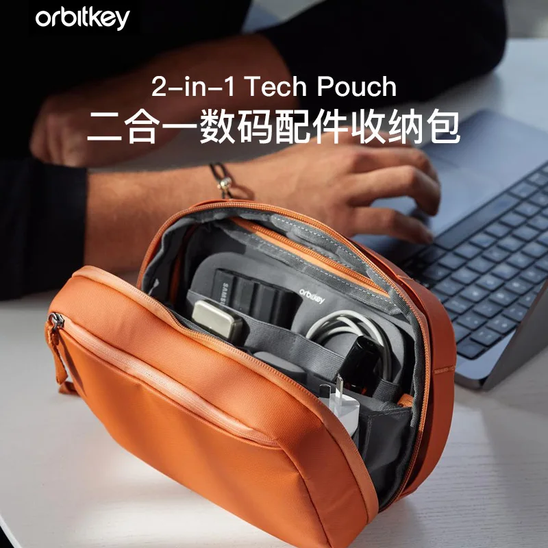 Orbitkey-2-in-1.jpg