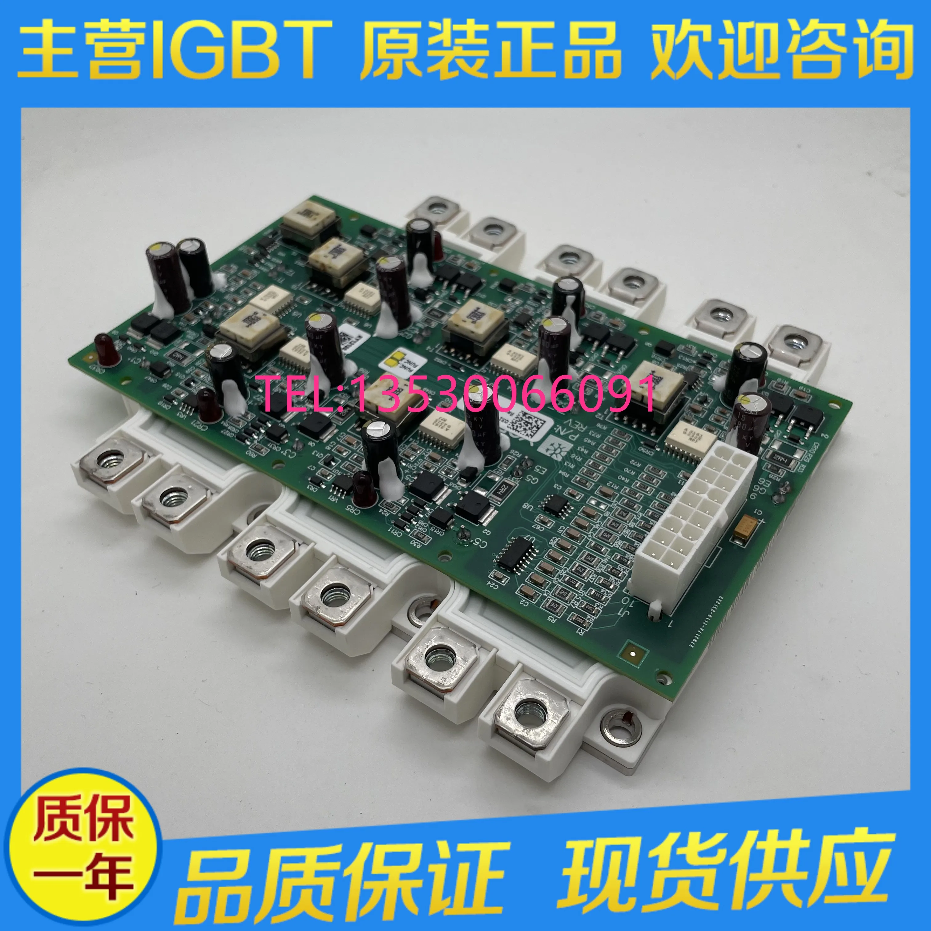 NEW-IGBT-031-02061-006-031-02421-001-002-003.jpg