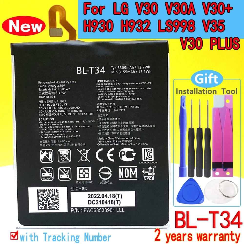 New-3300mAh-BL-T34-Battery-For-LG-V30-V30A-H930-H932-LS998-V35-V30-PLUS ...