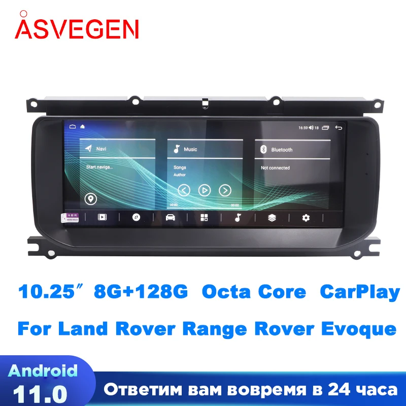 10-25-Android-11-Car-Radio-Player-For-Land-Rover-Range-Rover-Evoque ...