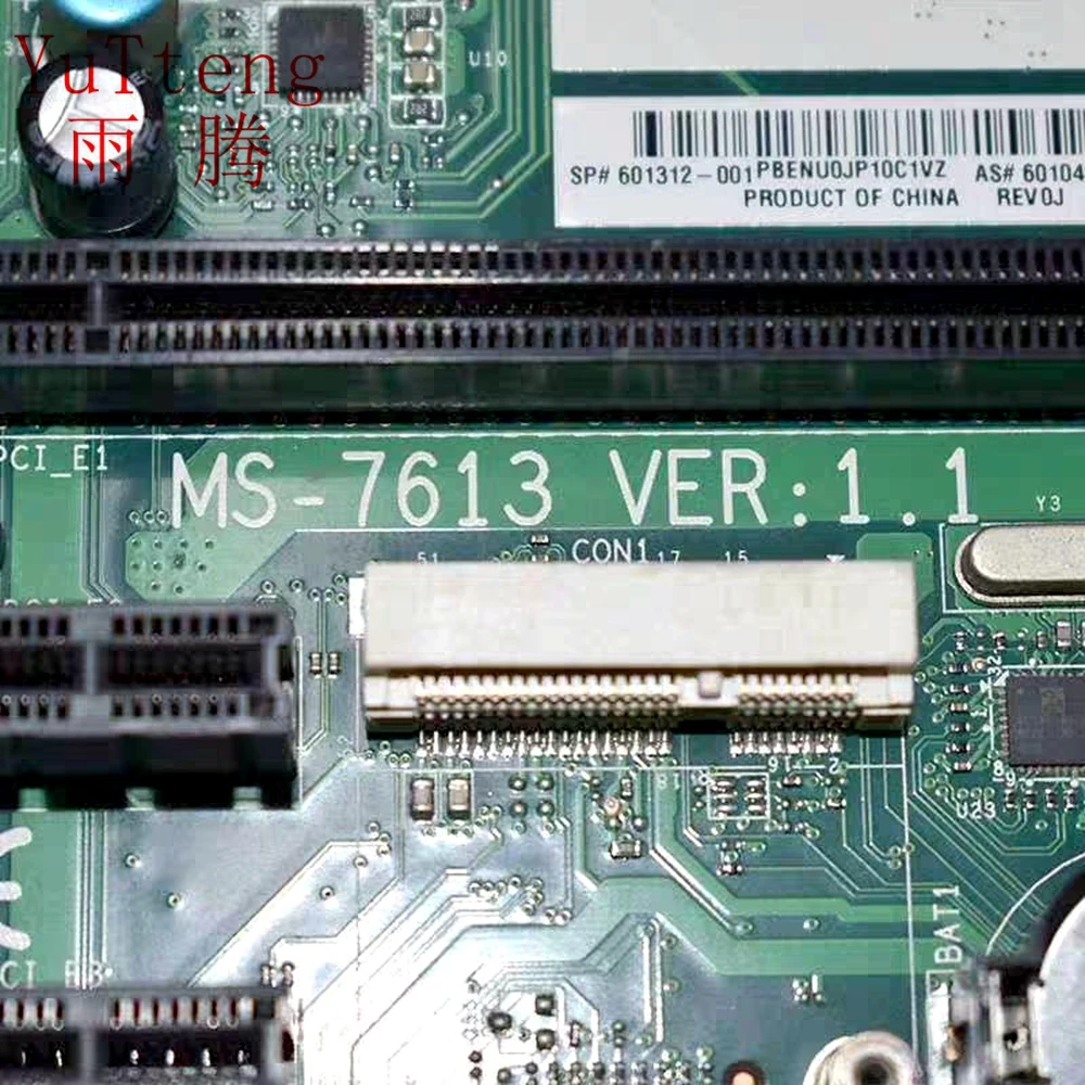 For HP 3130 7100 MS-7613 V1.1Motherboard 601312-001 601048-001 612500 ...