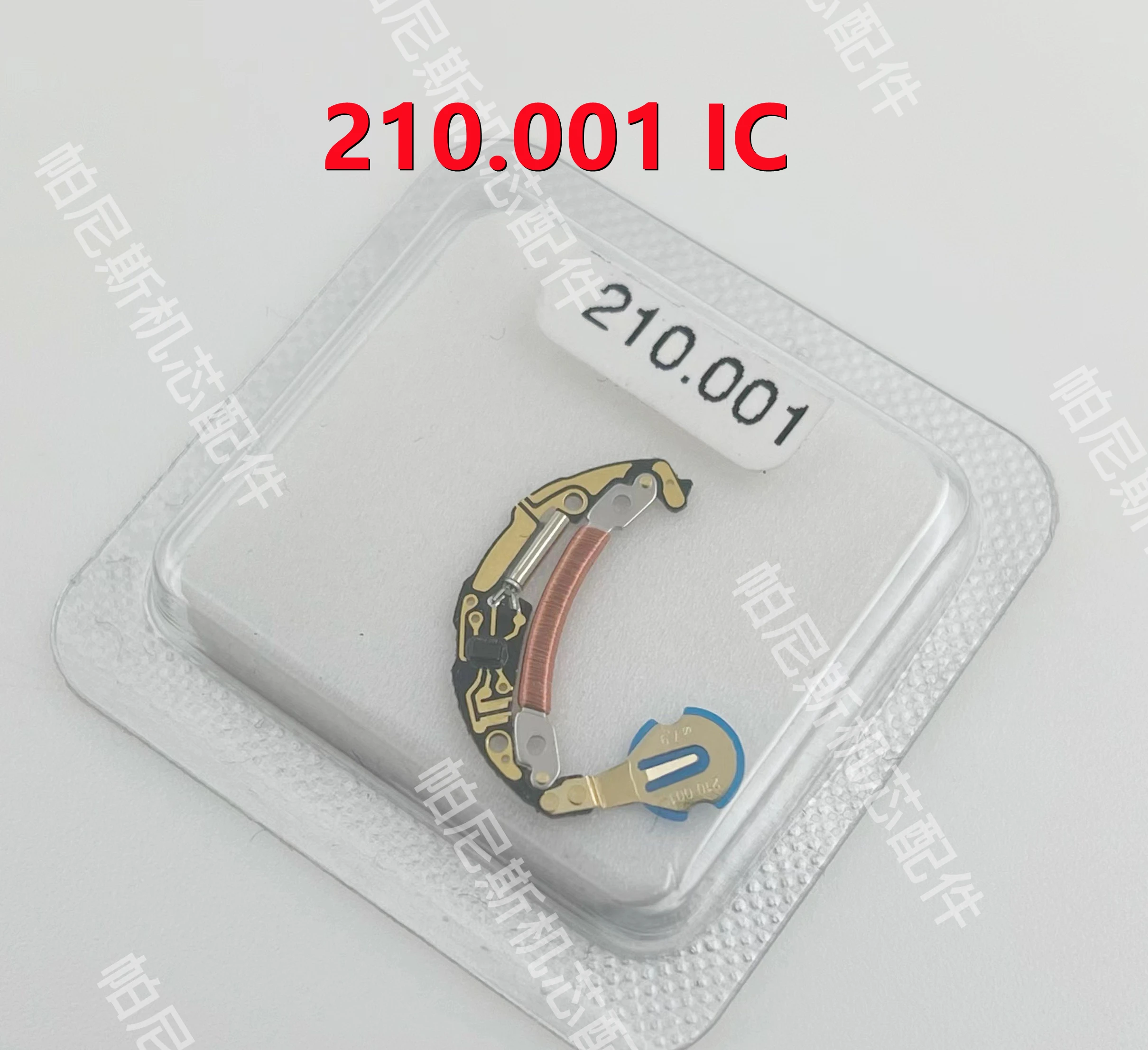 Watch-movement-parts-circuit-board-Swiss-ETA-210-001-movement-quartz ...