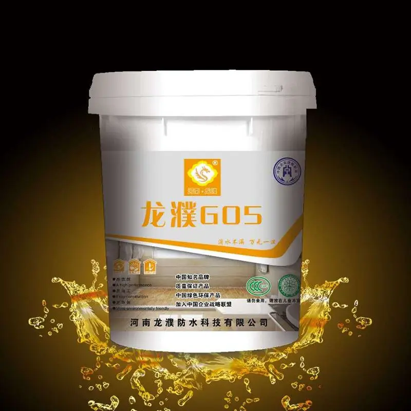 Sand-fixing agent anti-sand glue penetrates the cement surface of the ...