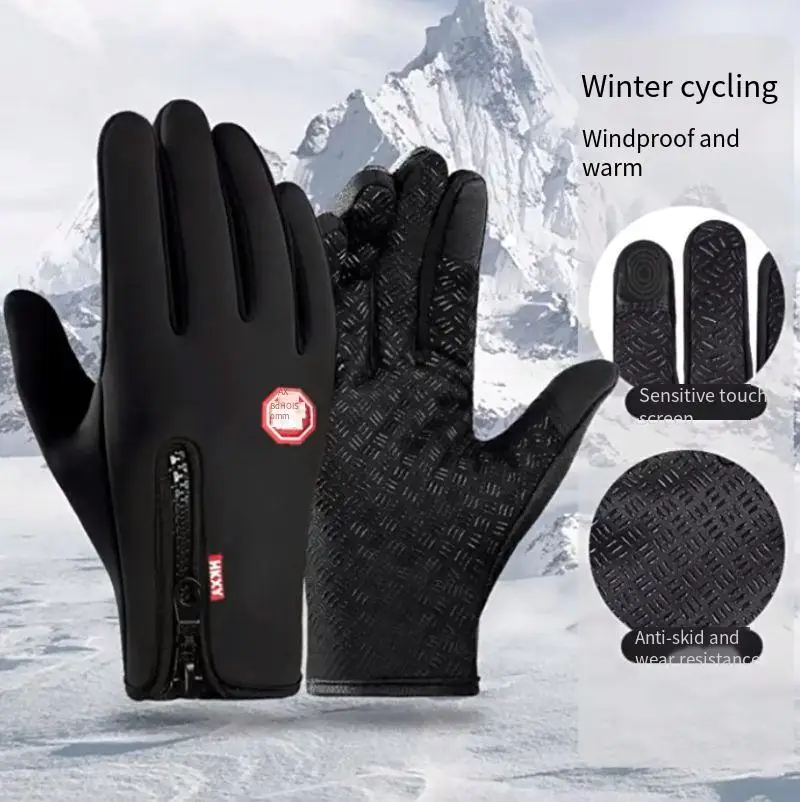 Outdoor-Glove-Touch-Screen-Men-s-And-Women-s-Cycling-Zipper-Sports ...